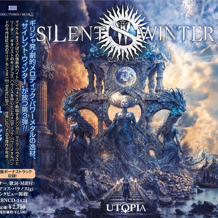 UTOPIA JAPANESE EDITION WITH OBI | SILENT WINTER