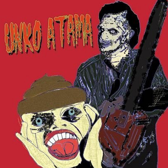 Unko Atama | Unko Atama | UNKO ATAMA