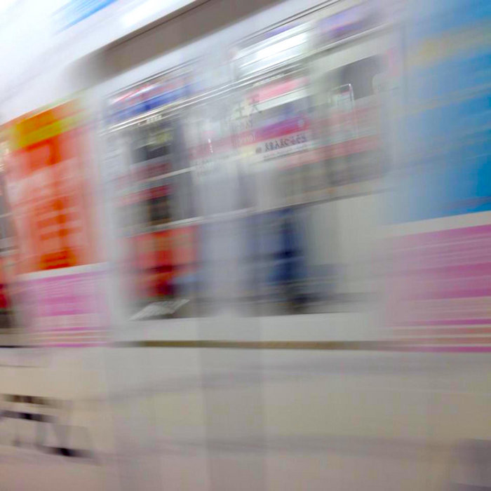 Trajectories of Blur | Jerry Gordon | Moontriangle