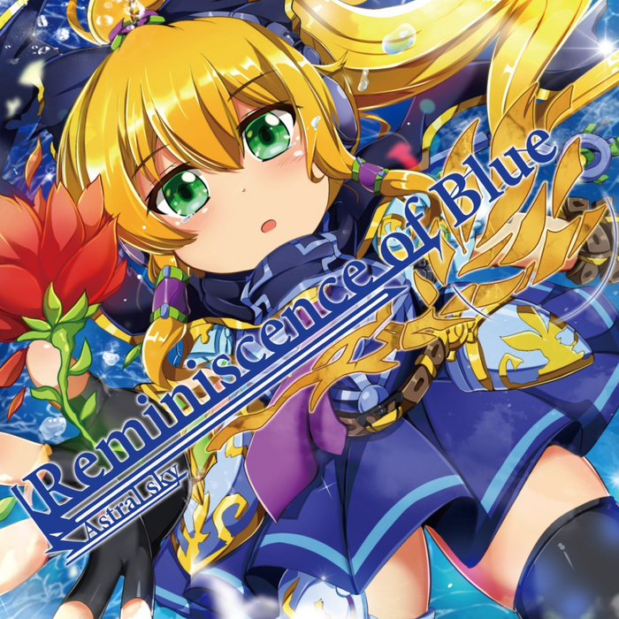 Reminiscence of Blue | Astral Sky | uma