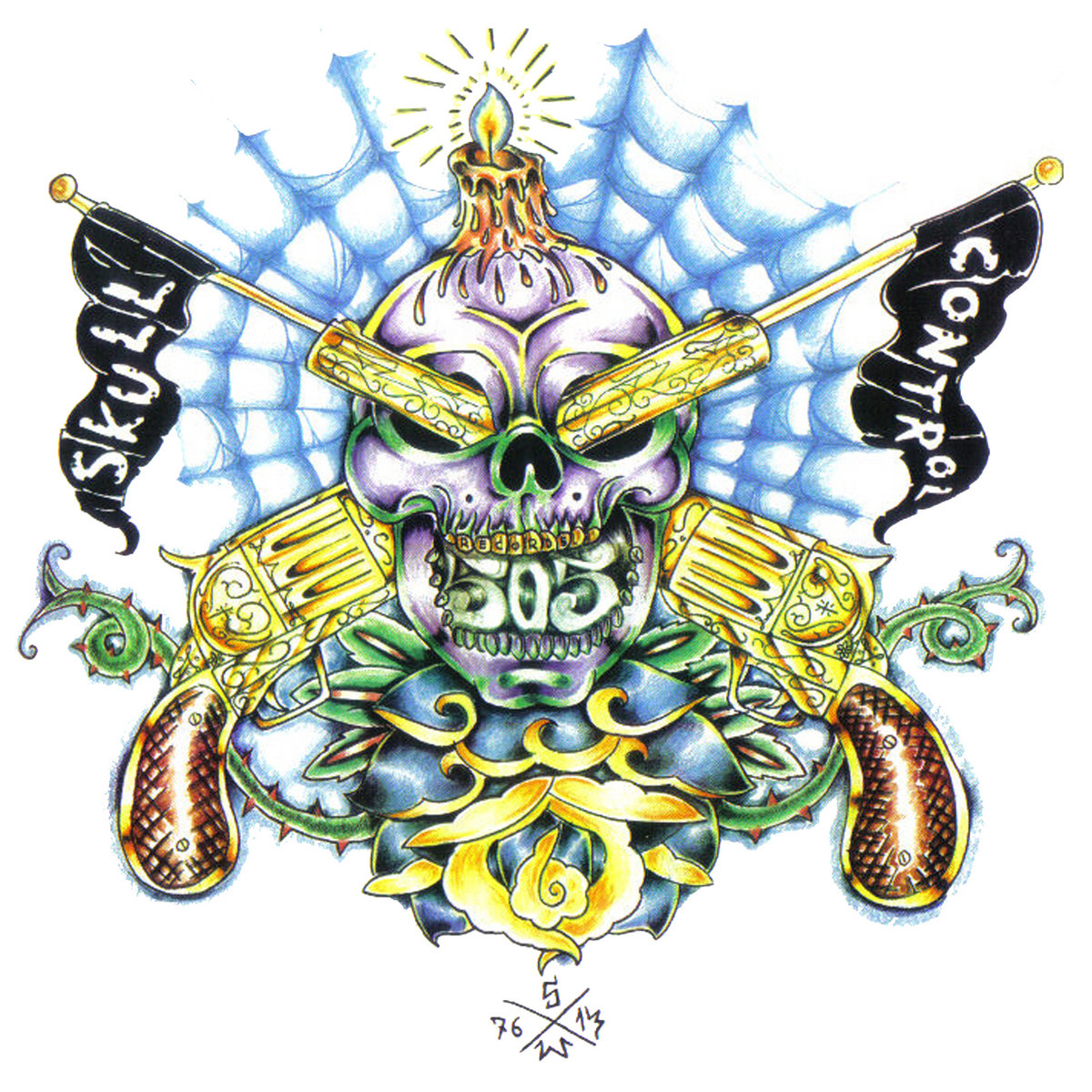 Unofficial Mixtape (2008) | Skull Control