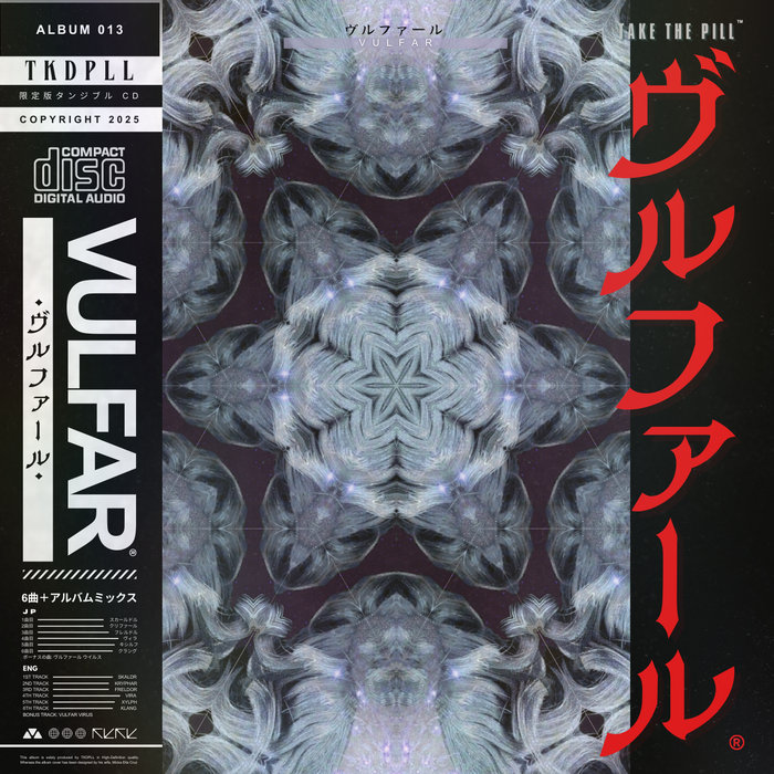 Vulfar | TKDPLL