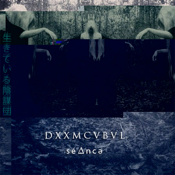 s é Δ n c ə | D X X M C V B V L