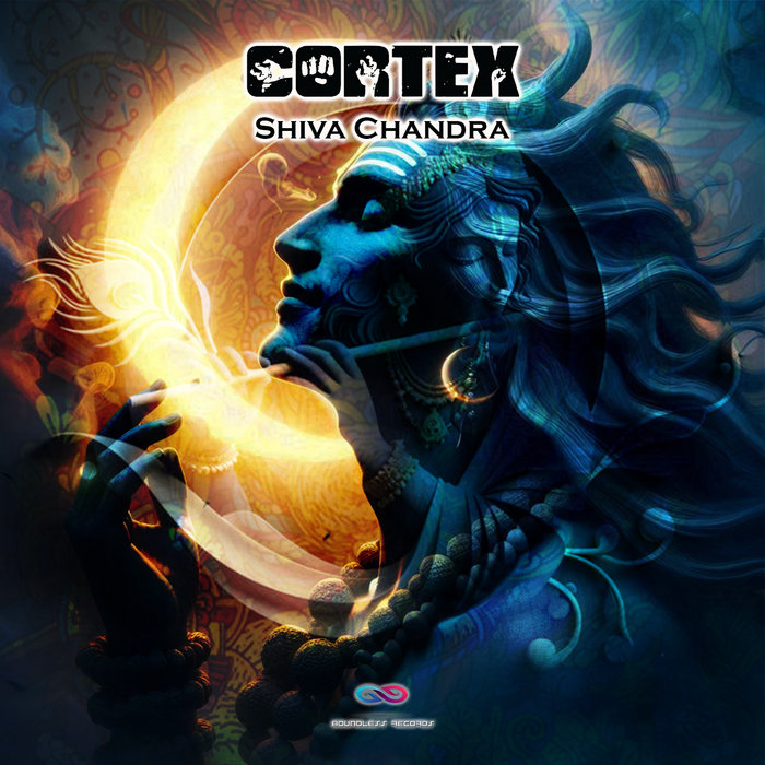 Cortex - Shiva Chandra - EP (24bit) | Cortex