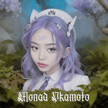 Armure De Tous Les Jours | Monad Okamoto