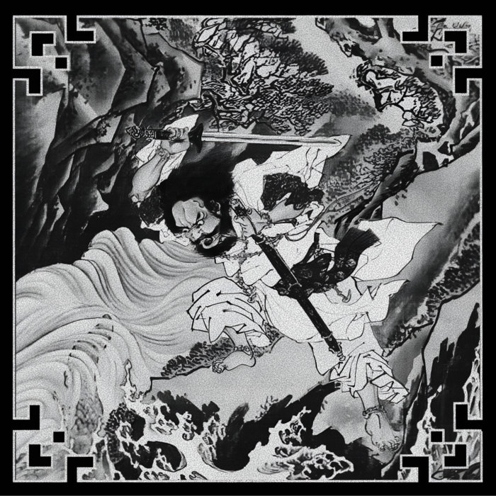 Zhànzhēng yǔ huǒzāi / War and Fire | Marnak