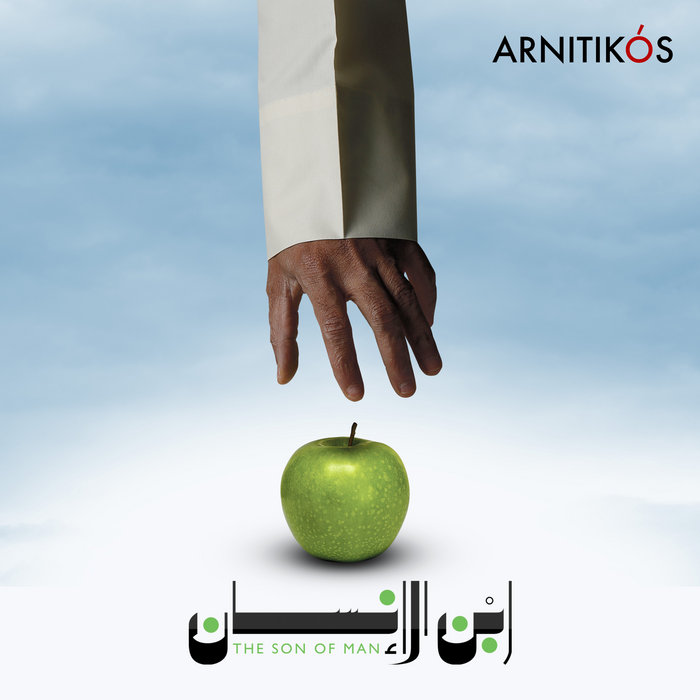 The Son Of Man Original Soundtrack Arnitikós