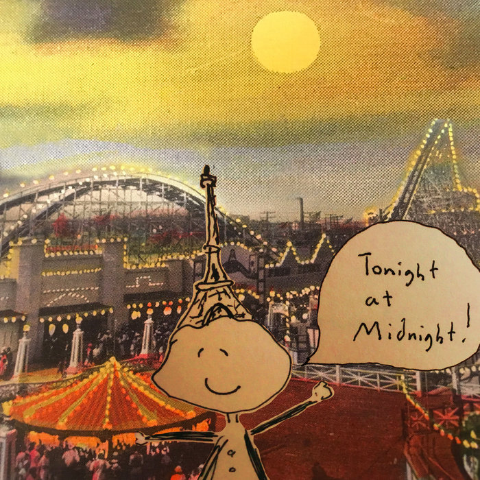 The Orbiting Human Circus | The Music Tapes / Orbiting Human Circus