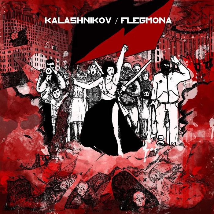Kalashnikov / Flegmona split | Kalashnikov / Flegmona | destroy sounds ...