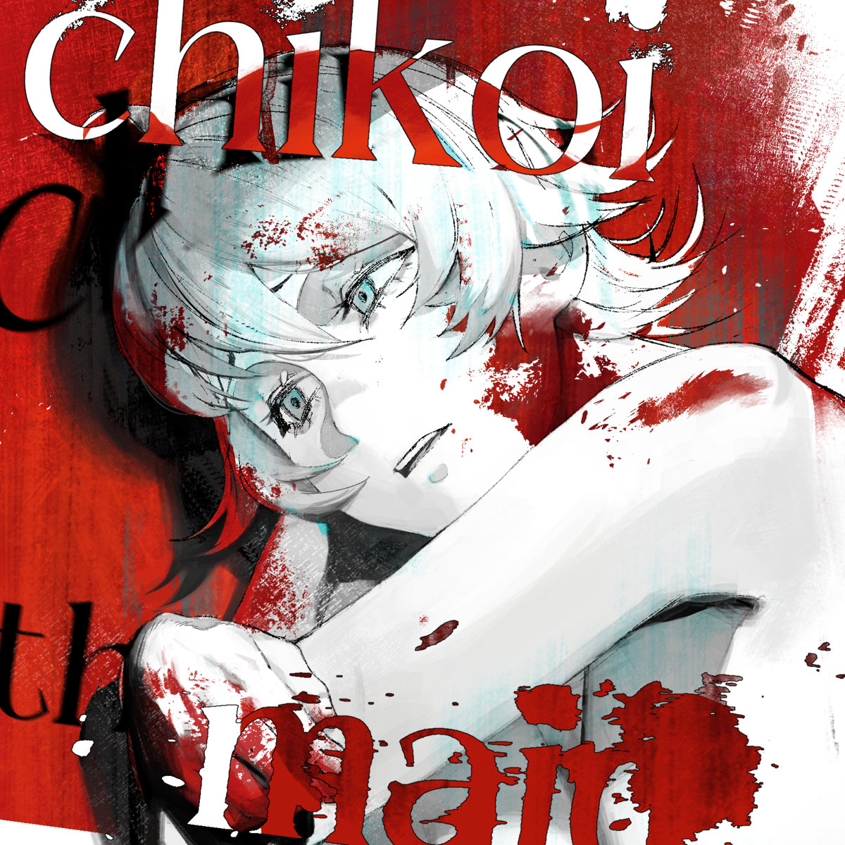 Victim | Chikoi The Maid