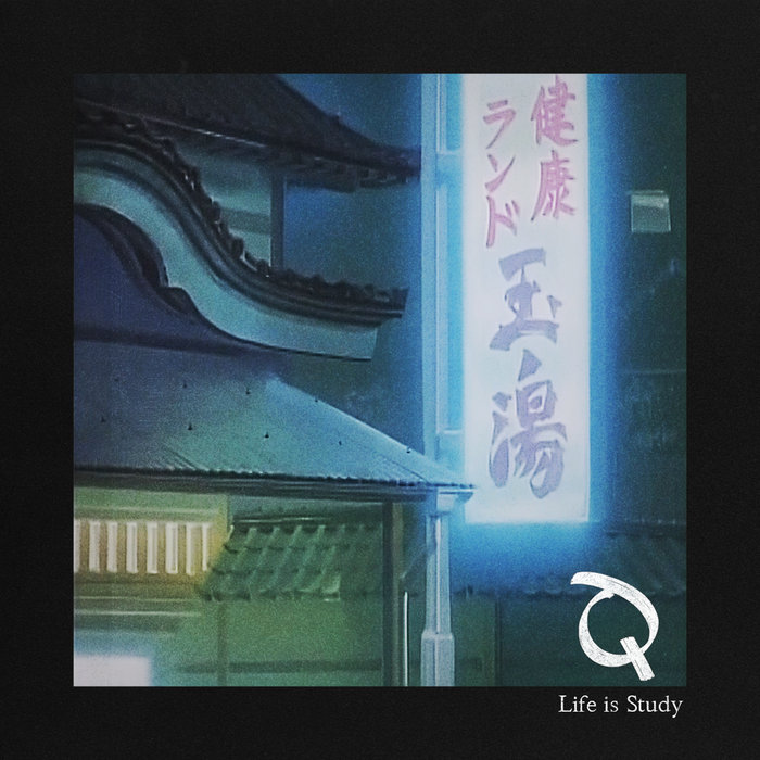 Life is Study | qwurp