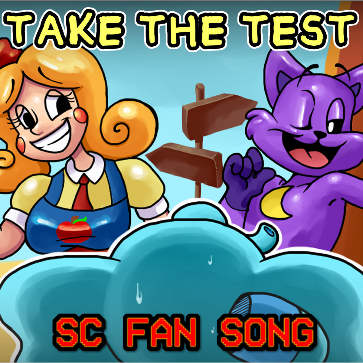 Take The Test | RecD