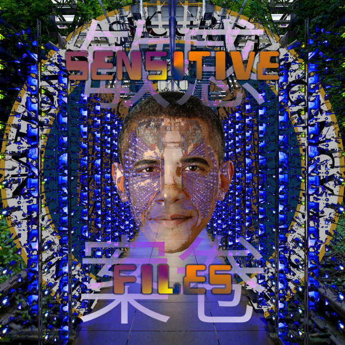 Sensitive Files | Cyborg Bigfoot