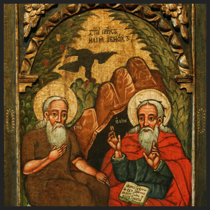 Icons of Enoch | Collinwood