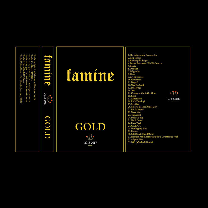 2007 (Wan Bushi Remix) | Famine | Wan Bushi