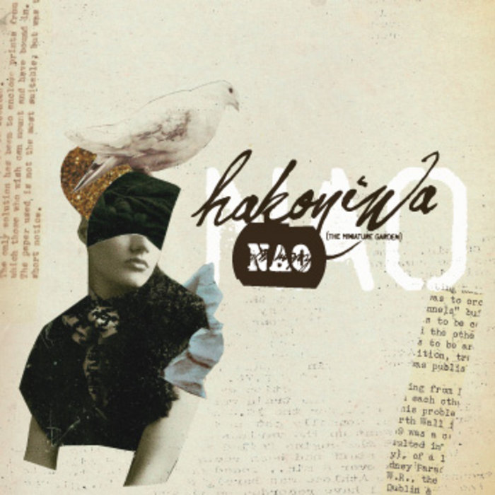 Hakoniwa (the miniature garden) | Nao | dynamophone