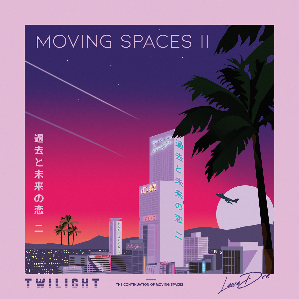 Moving Spaces II: Twilight | Laura Dre
