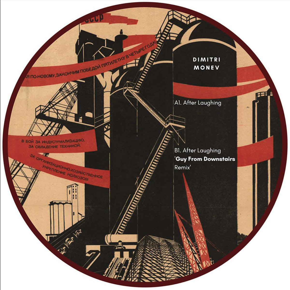 Dimitri Monev - "After Laughing" EP + Guy From Downstairs Remix | Dimitri Monev, Guy From ...