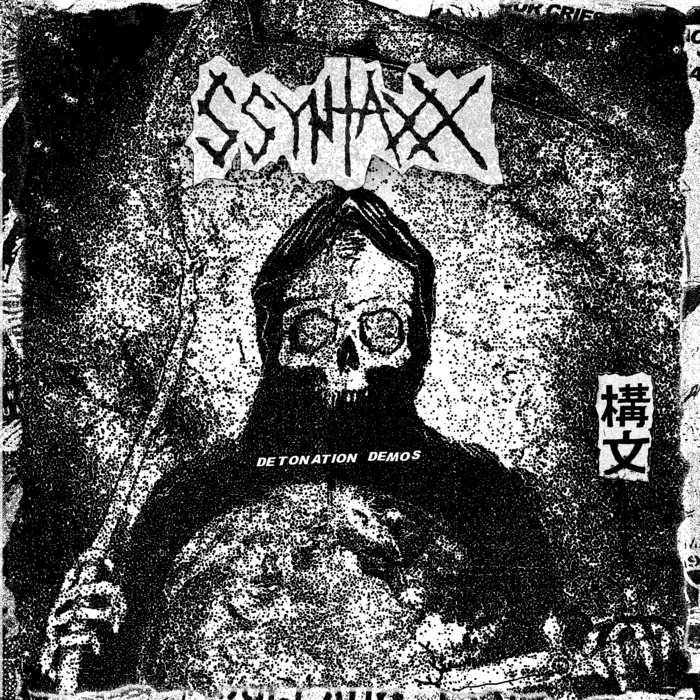 Our Cries For Peace Fall On Deaf Ears - Detonation Demos | SSYNTAXX