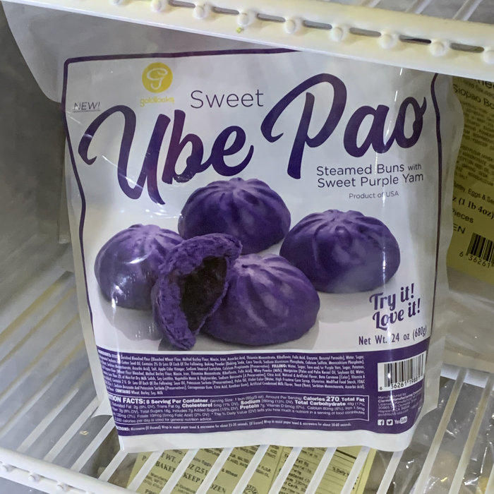 Sweet Ube Pao | Goose Pimple