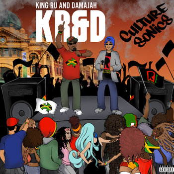 Music | Real Deal Records