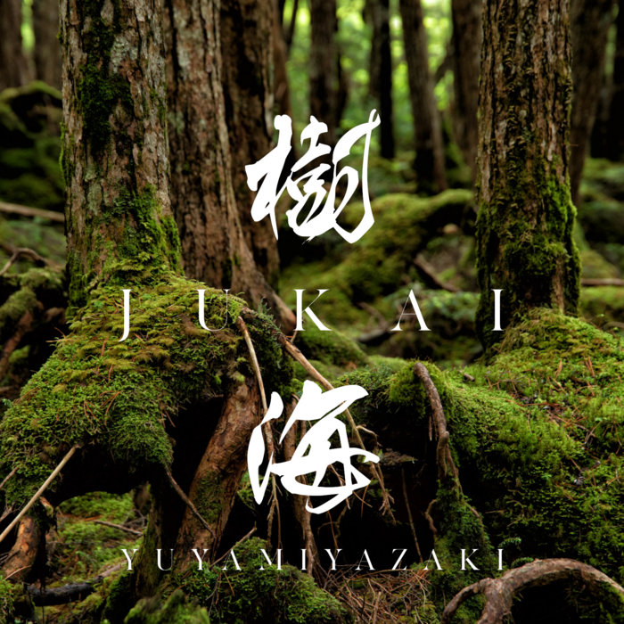 Jukai & Remix Pack | Yuya Miyazaki