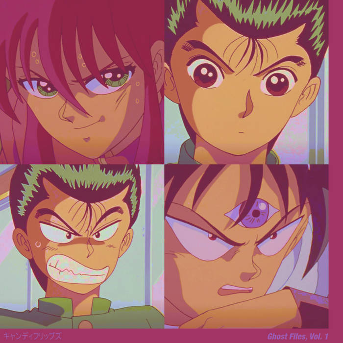 Ghost Files, Vol. 1 | CandyFlipz