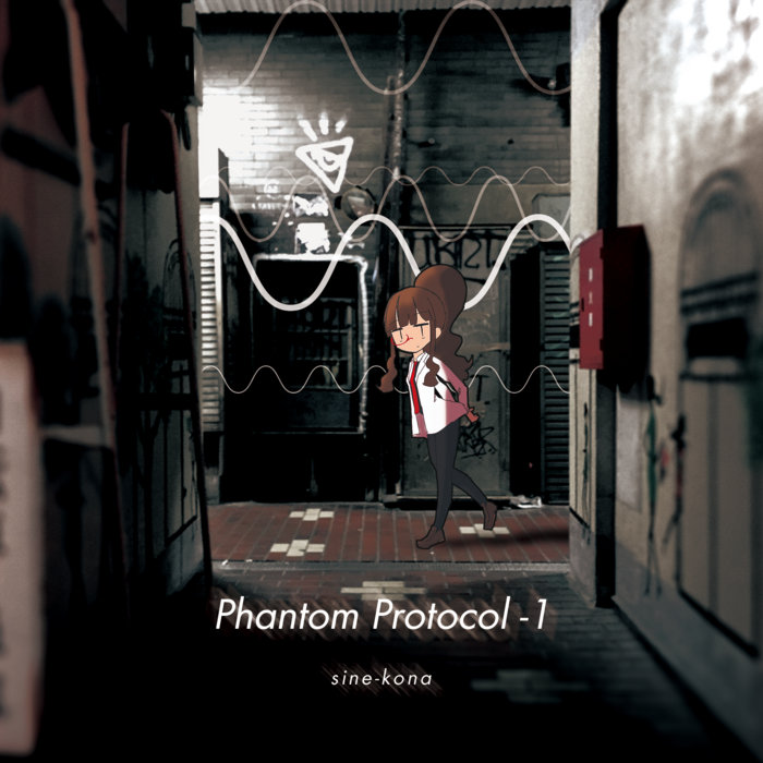 Phantom Protocol -1 | sine-kona | PRAYROOM神戸本店