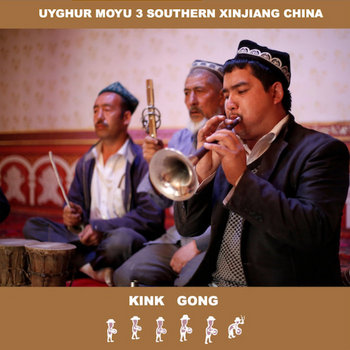 Music | kinkgong