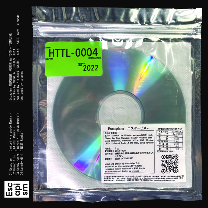 Escapism Remixes | 星宮とと, TEMPLIME | TEMPLIME