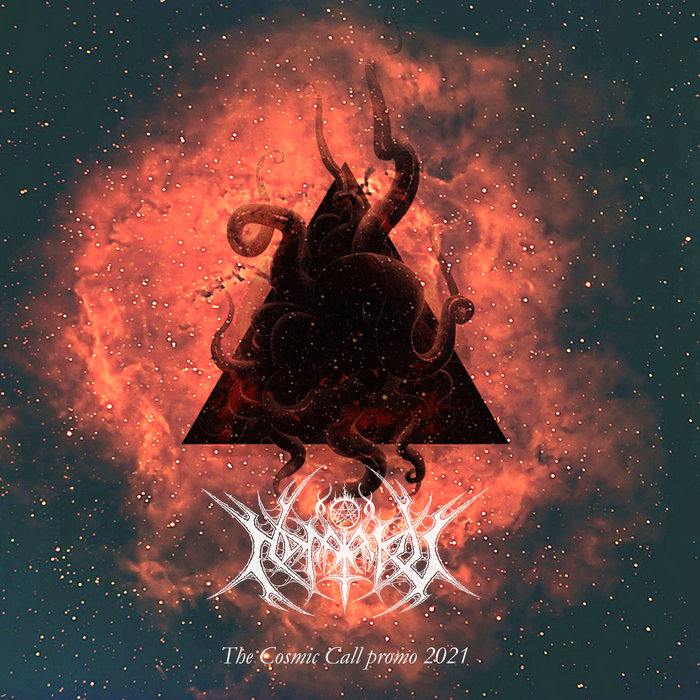The Cosmic Call promo 2021 | Namtaru