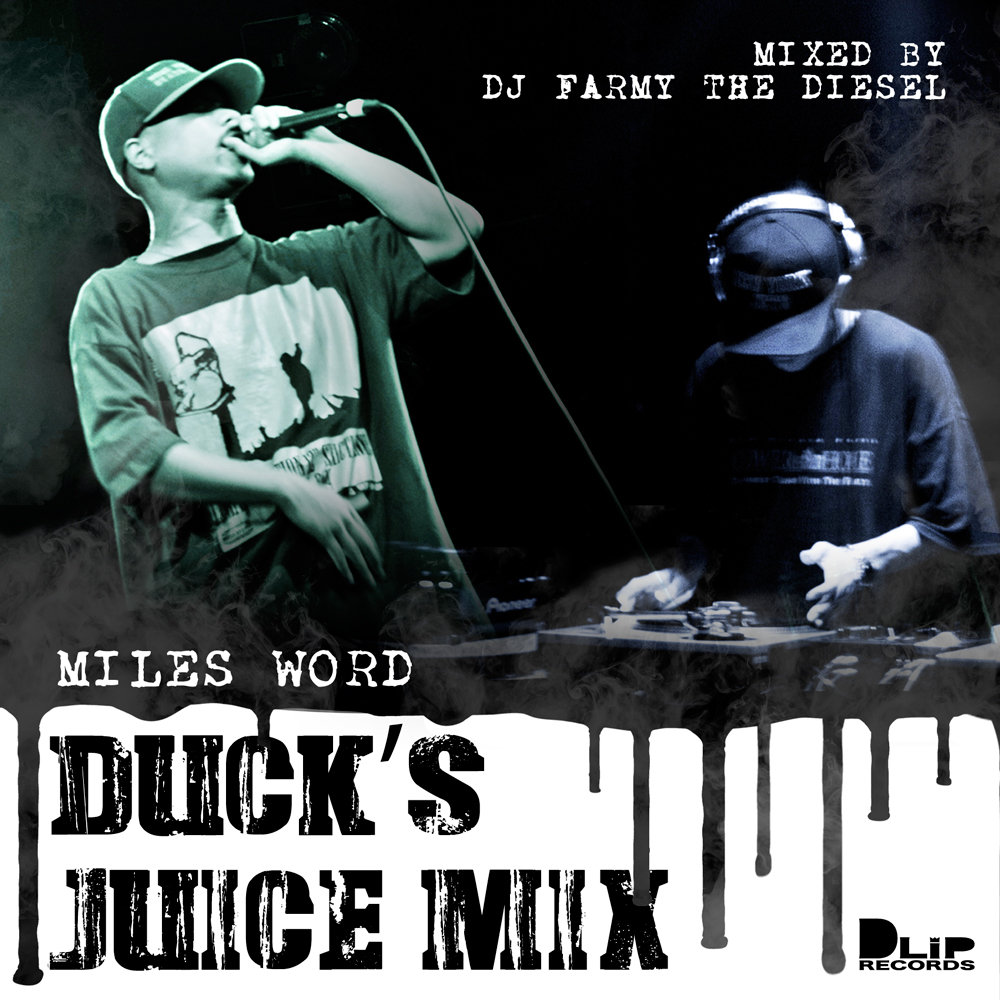 B.I.T.T.E.R / NAGMATIC feat. MILES WORD | DJ FARMY THE DIESEL