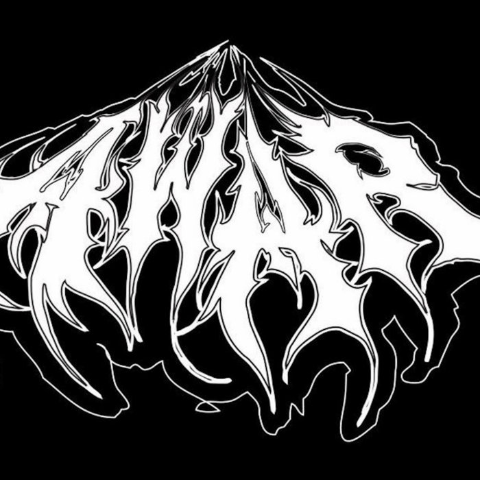 A War Against Reality Demo 2023 Grindwar Records
