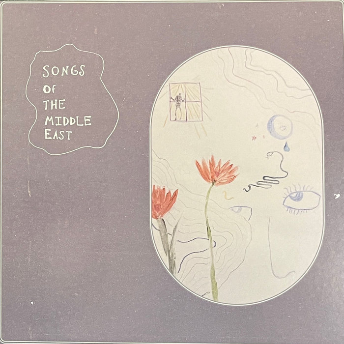 Songs of the Middle East | The Middle East