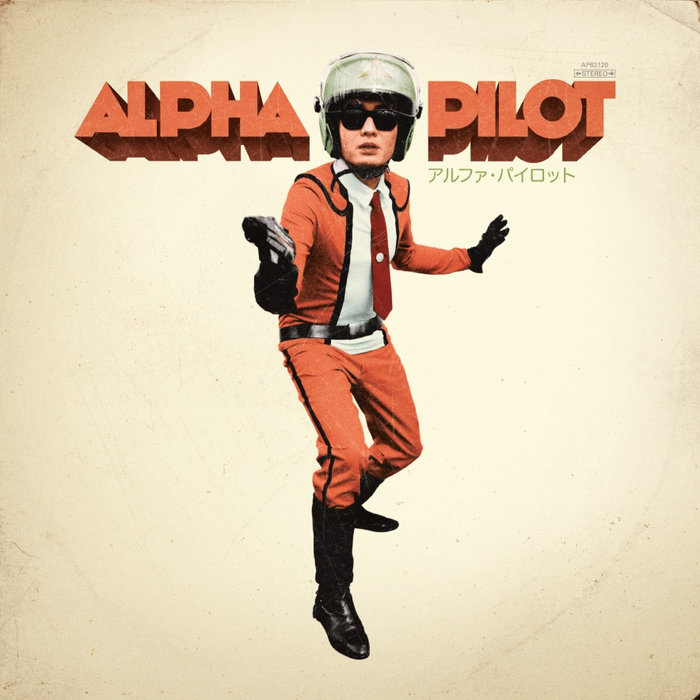 Alpha Pilot | ALPHA PILOT