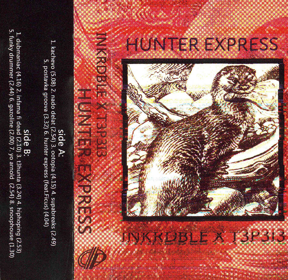Hunter Express | t3p3i3 & INKRDBLE | ФАКТУРА