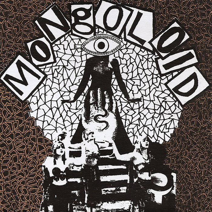 Mongoloid EP | Mongoloid | Feral Kid Records