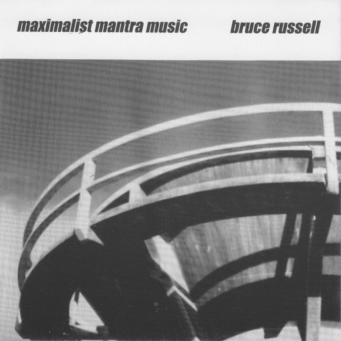 Maximalist Mantra Music | Bruce Russell | Crank Automotive