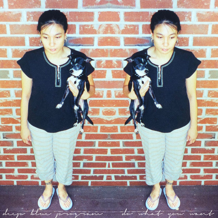 Do what you want | Deep Blue Program | We Are Bridge Builders