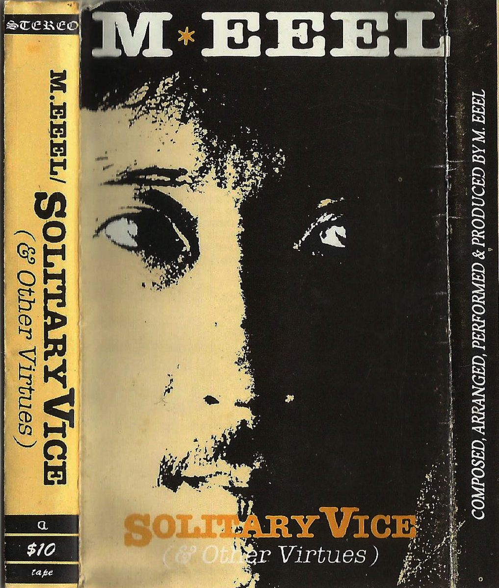 Solitary Vice (& Other Virtues) | Guano Breath