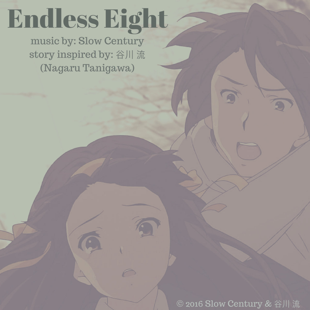 Endless Eight | Slow Century