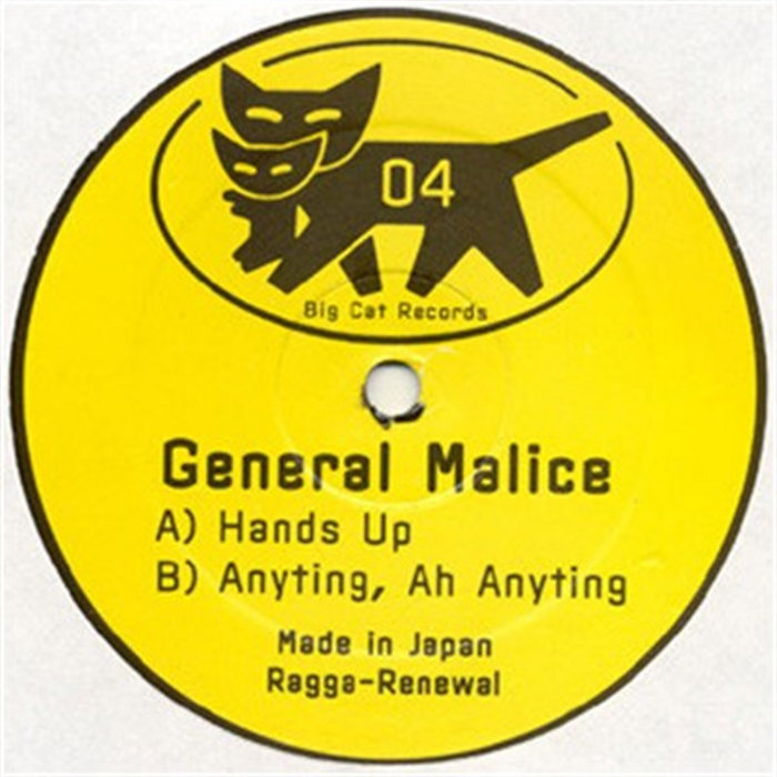 Hands Up | General Malice