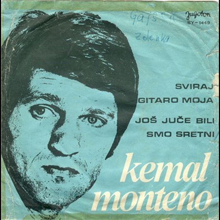 Sviraj Gitaro Moja Još Juče Bili Smo Sretni | Kemal Monteno