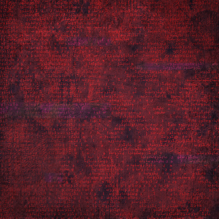 Microstone | Jana