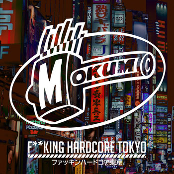 Music | M-Project