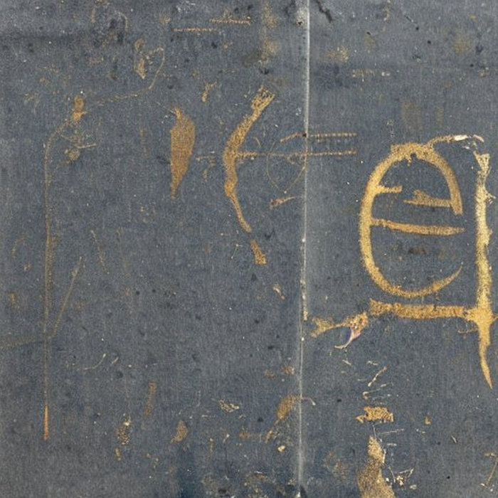 Structure | Mike Dickson