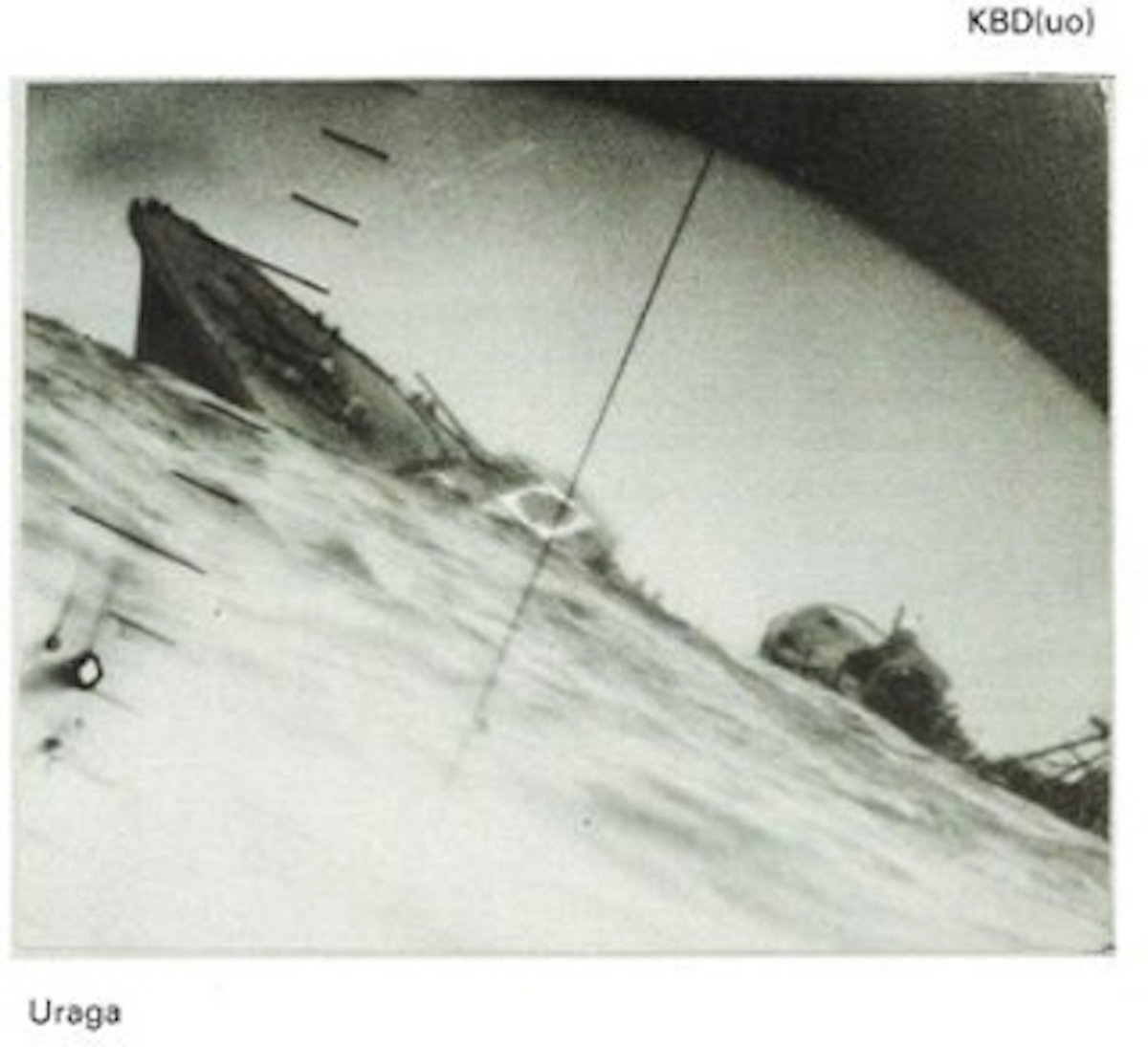 KBD(uo) - Uraga (2012) | KBD(uo) | KBD