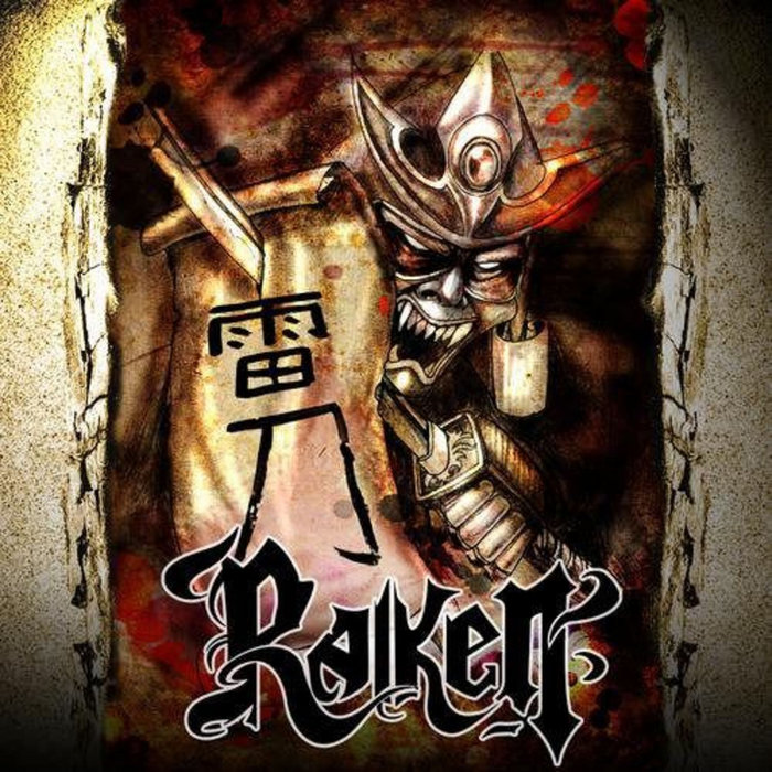 EP | Raiken