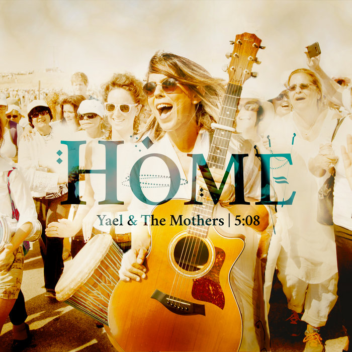 Home | Yael Deckelbaum & The Mothers | Yael Deckelbaum | יעל דקלבאום