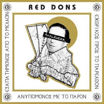 Music | Red Dons